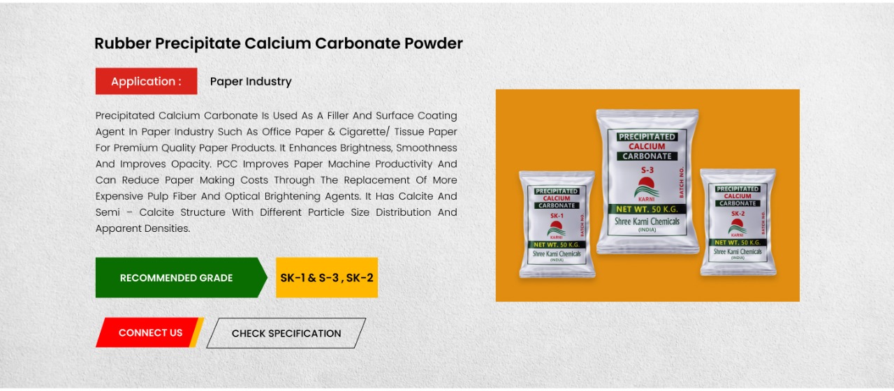 Precipitated Calcium Carbonate Company Website